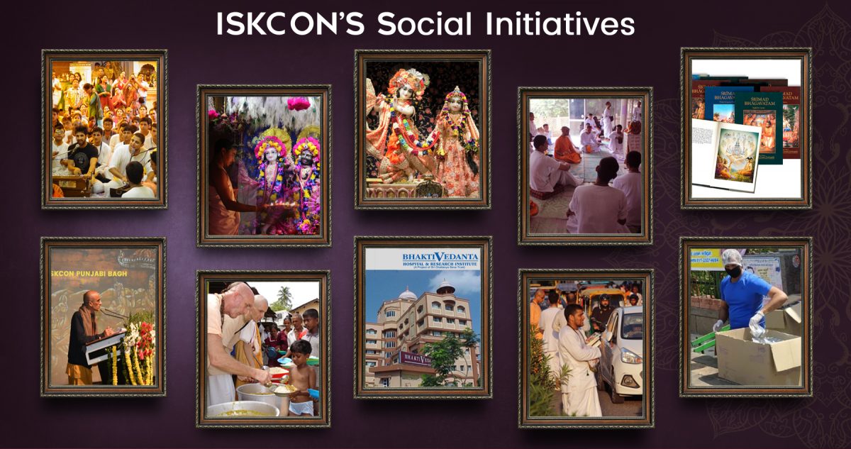 ISKCON | ISKCON Punjabi Bagh