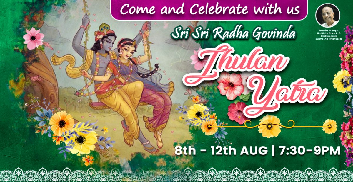 Banner | ISKCON Punjabi Bagh,