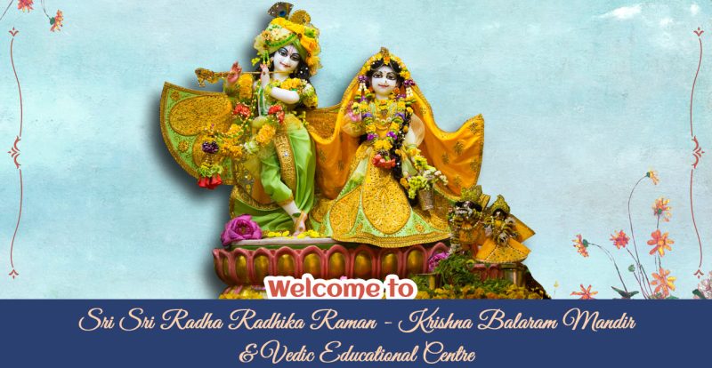 Banner | ISKCON Punjabi Bagh,