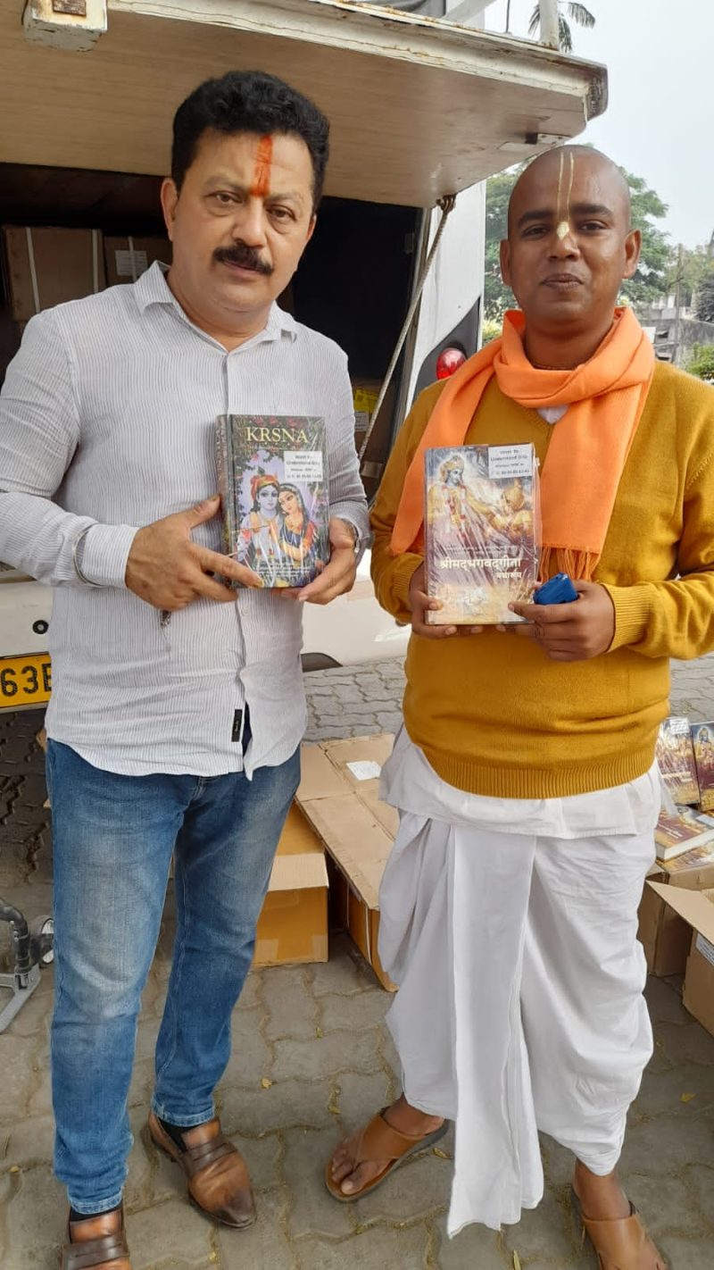 Book Distribution Team at ISKCON Punjabi Bagh in high spirits | ISKCON ...
