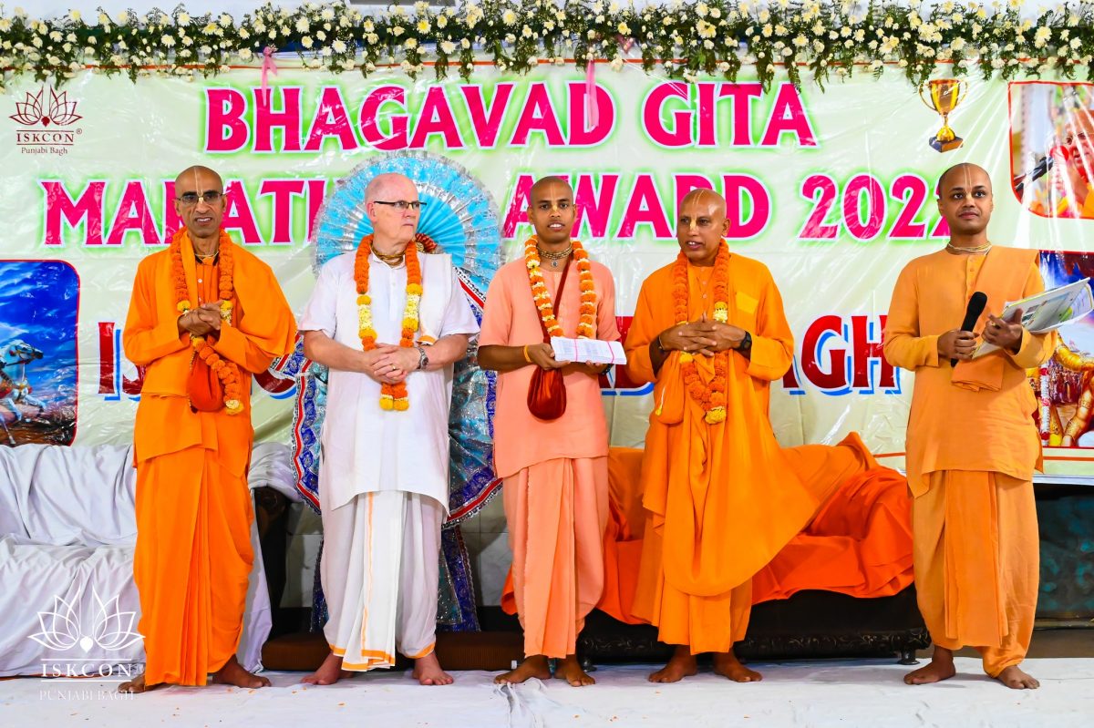 Book Distribution Marathon Awards | ISKCON Punjabi Bagh,