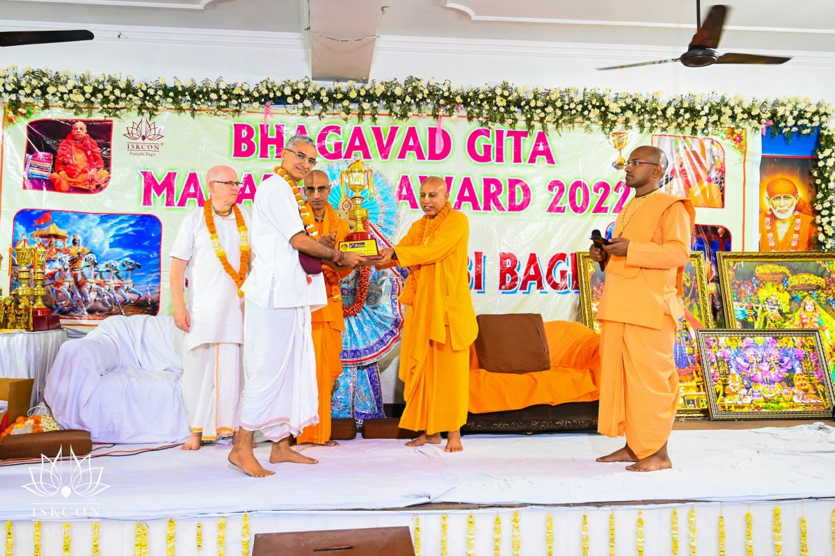 Book Distribution Marathon Awards | ISKCON Punjabi Bagh,