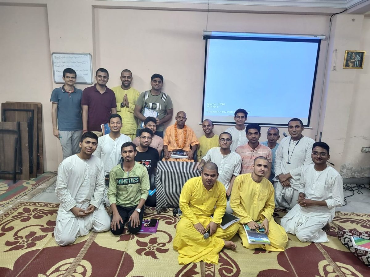 A Distinctive Seminar on the Vedic Cosmos | ISKCON Punjabi Bagh,