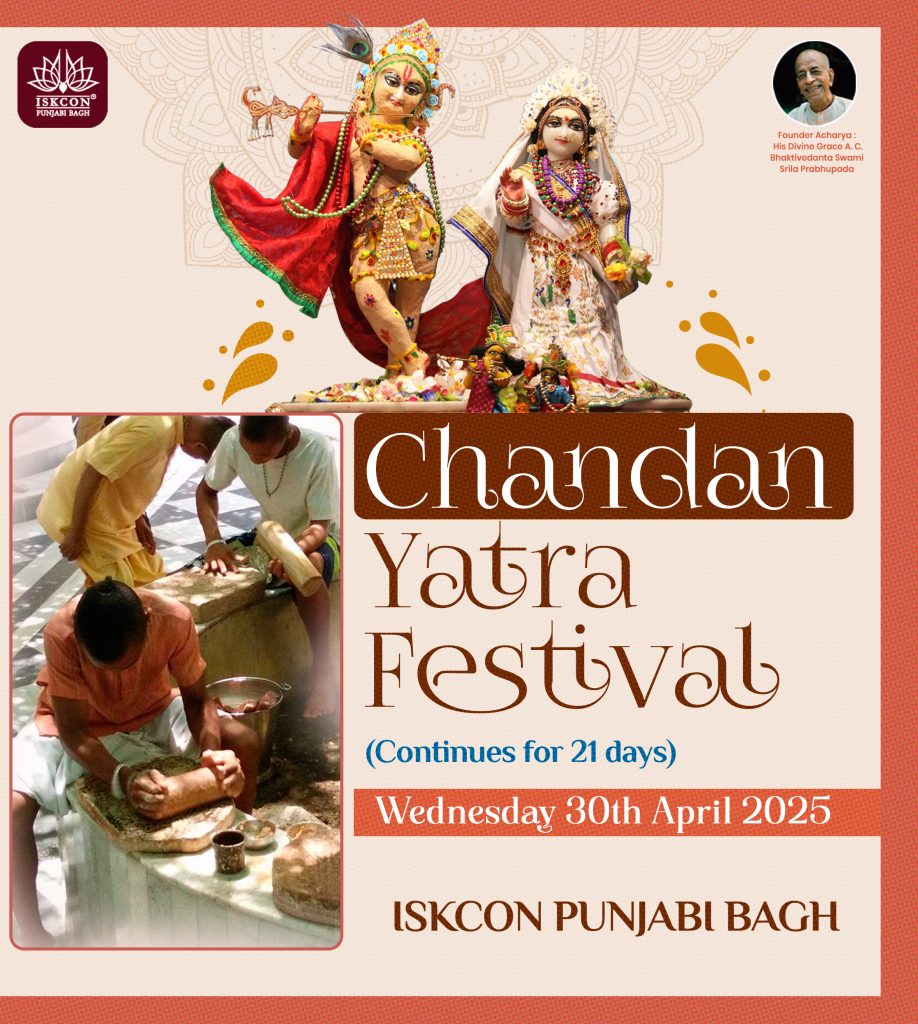 Chandan Yatra 2025 | ISKCON Punjabi Bagh,